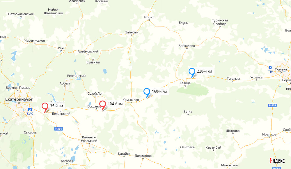 Сложно переоценить значимость этого проекта: на Урале ввели в эксплуатацию новый участок трассы ...