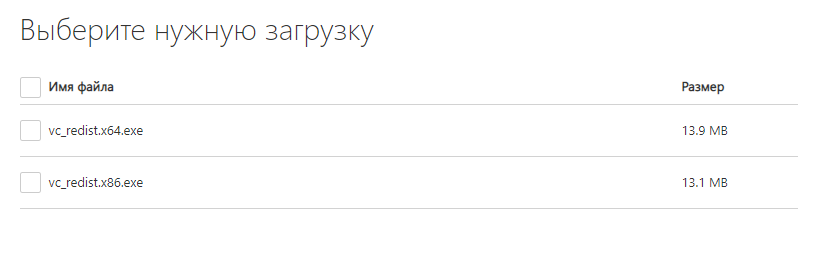 Corel draw: ошибка с кодом 126. решаем за пару минут | bySIB media | Дзен
