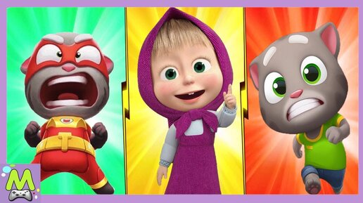 Talking Tom Hero Dash vs Masha and the Bear Run vs Talking Tom Gold Run ...
