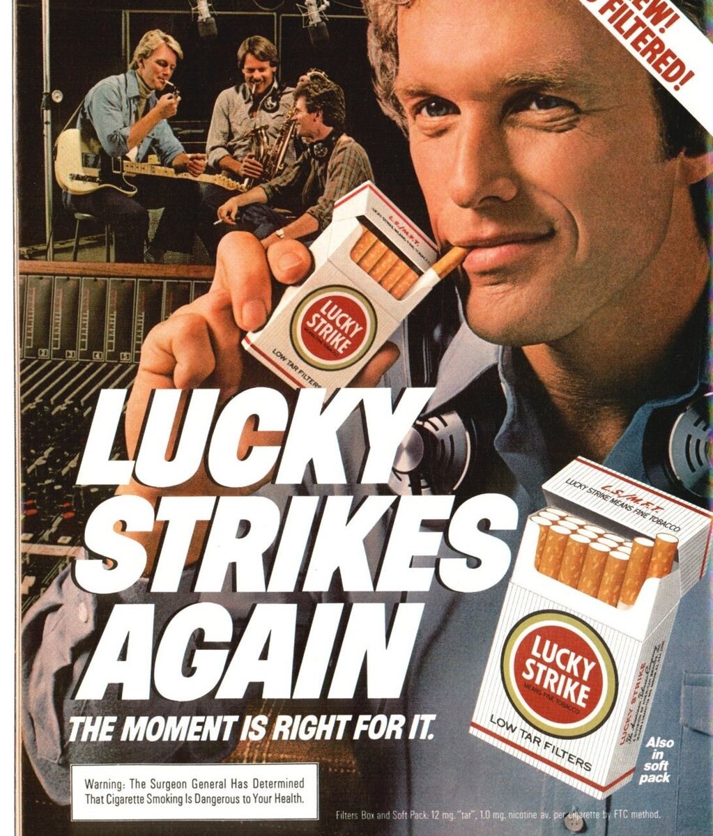 3 малоизвестных факта о сигаретах Lucky Strike, о которых знают далеко ...