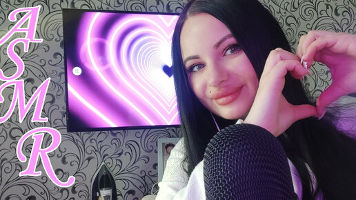 ASMR БЛИЗКИЕ ЗВУКИ РТА 🤤 | ALEXANDRA ASMR | Дзен