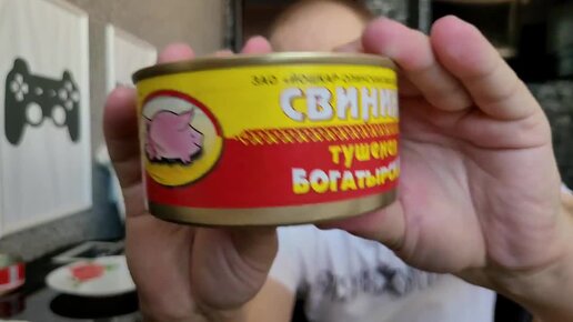 🚦Магазин СВЕТОФОР 🔥 Шок цена, Пробую ТУШЁНКУ свинина всего за 49 руб 😮😮 ...