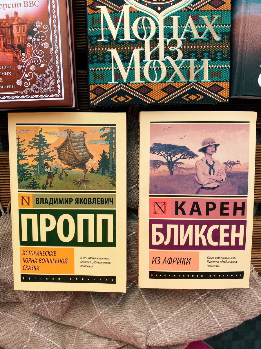 Книжные покупки из «Читай-города» | Книгоголик | Дзен
