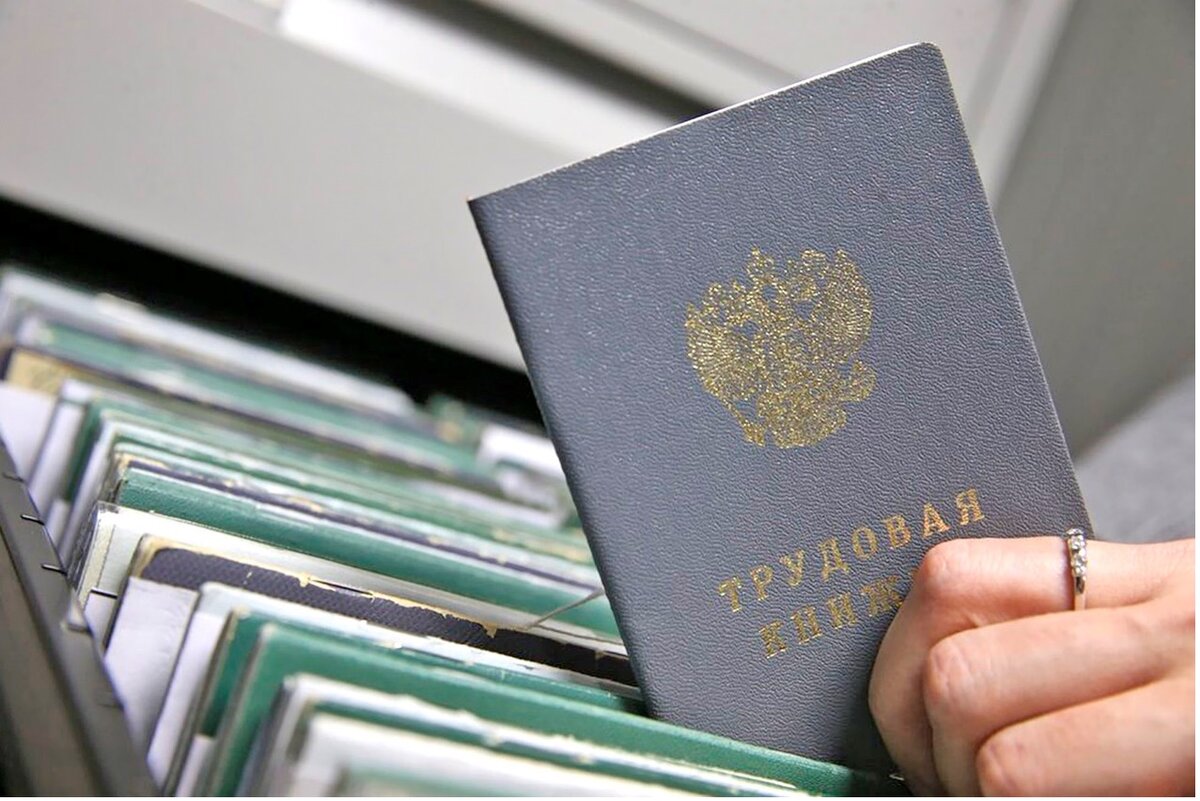 Корректировка индивидуального лицевого счета в ПФР как это сделать и в