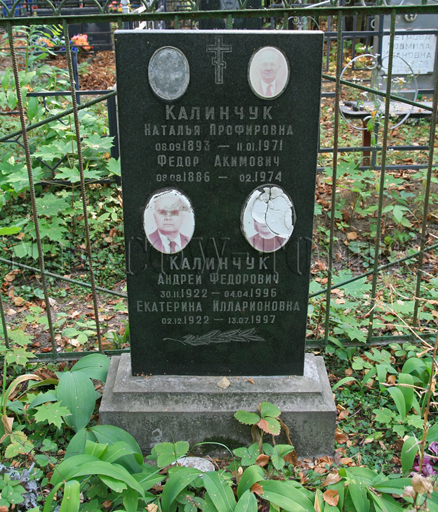 Сборная СССР по спортивной гимнастике (женщины). История триумфа. Часть ...