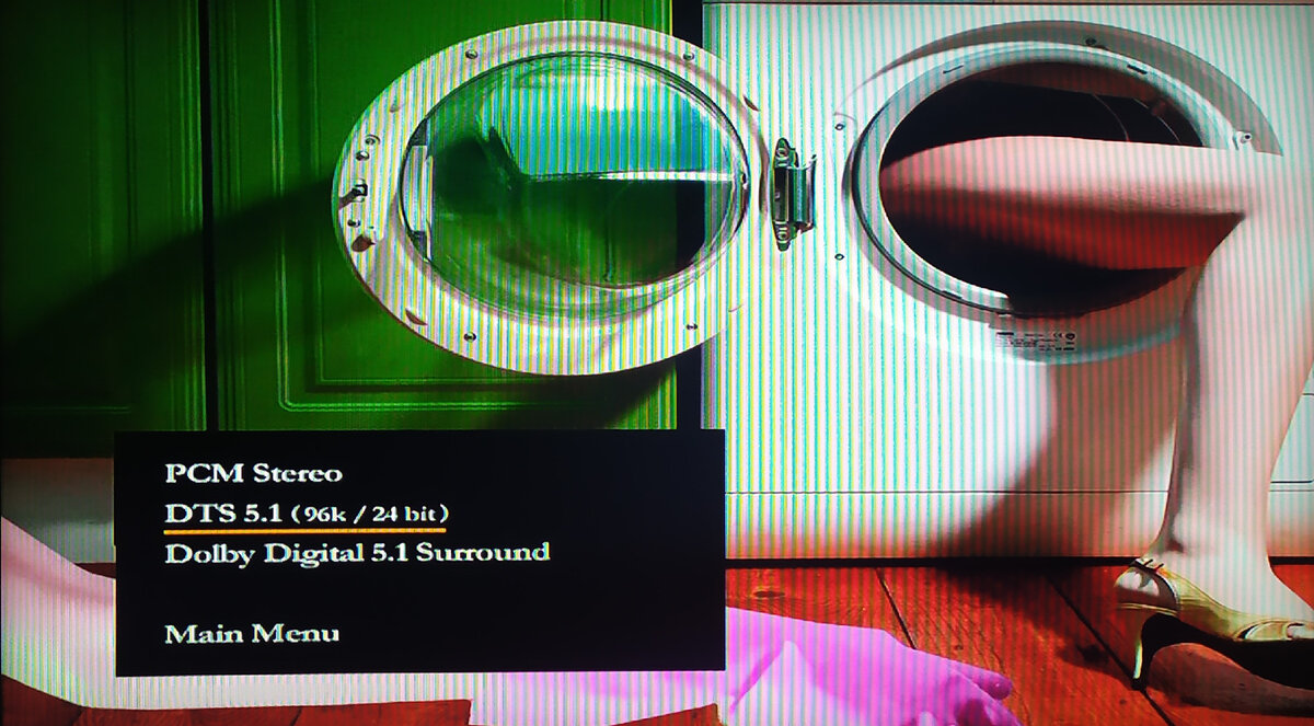 Recoil "subHuman" DTS 5.1: Печальная история! | Surround Sound ...