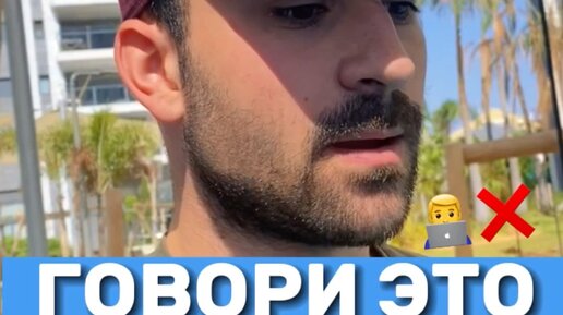 Barsuk.English | сохраняй и применяй 🇺🇸 | Дзен