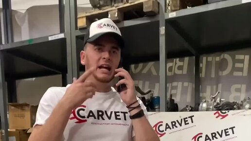 Carvet | Всегда идем на уступки, если они возможны😌 | Дзен