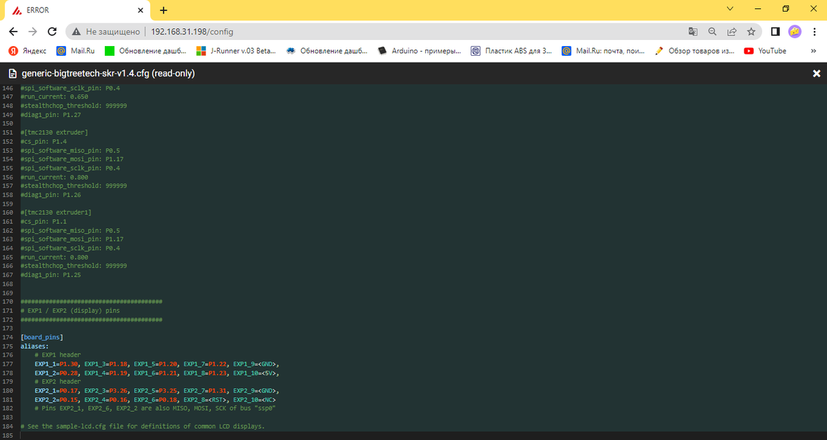 Как я устанавливал Klipper, Moonraker, Mainsail и FluiddPi на свой 3D принтер | Михаил Девятков ...