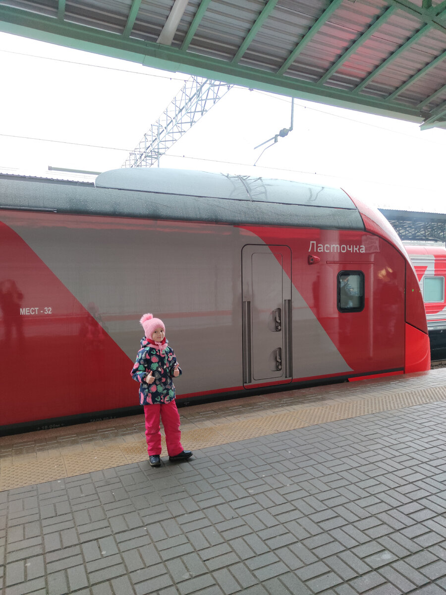 Едем на Ласточке в Минск. Рассказываю наши впечатления | Путешествуем ...