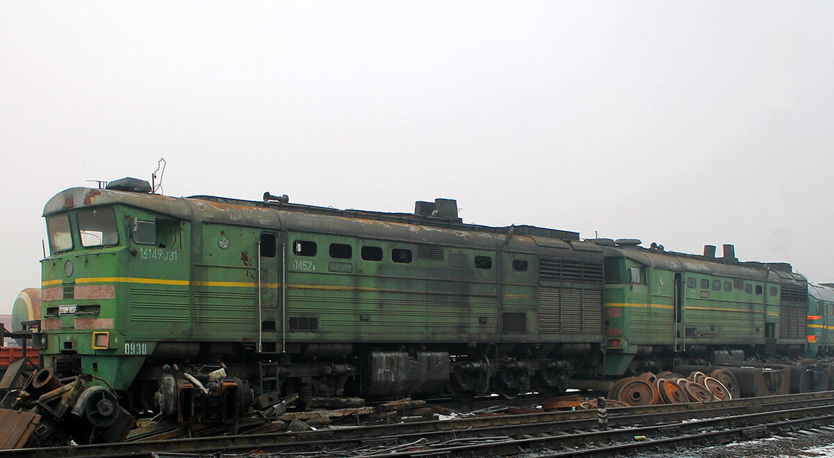 Узловая. Кладбище тепловозов, которого больше нет. Интересные экземпляры. | Паша Машинист | Дзен