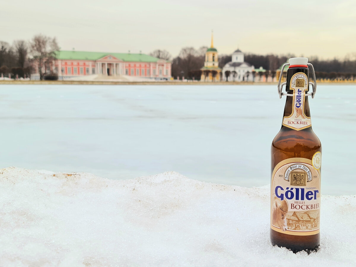 В Россию продолжают возить новое импортное пиво. Обзор Goller Helles ...