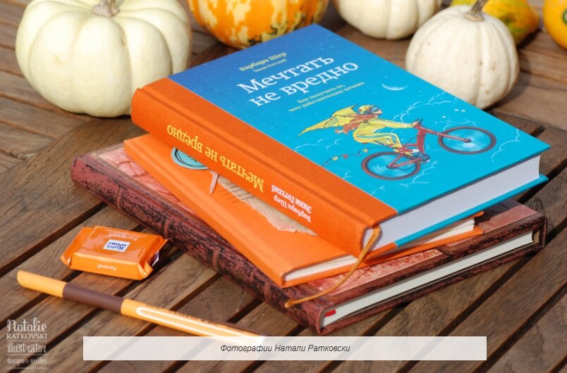 Топ 7 полезных книг для блогеров Hello Blogger Дзен