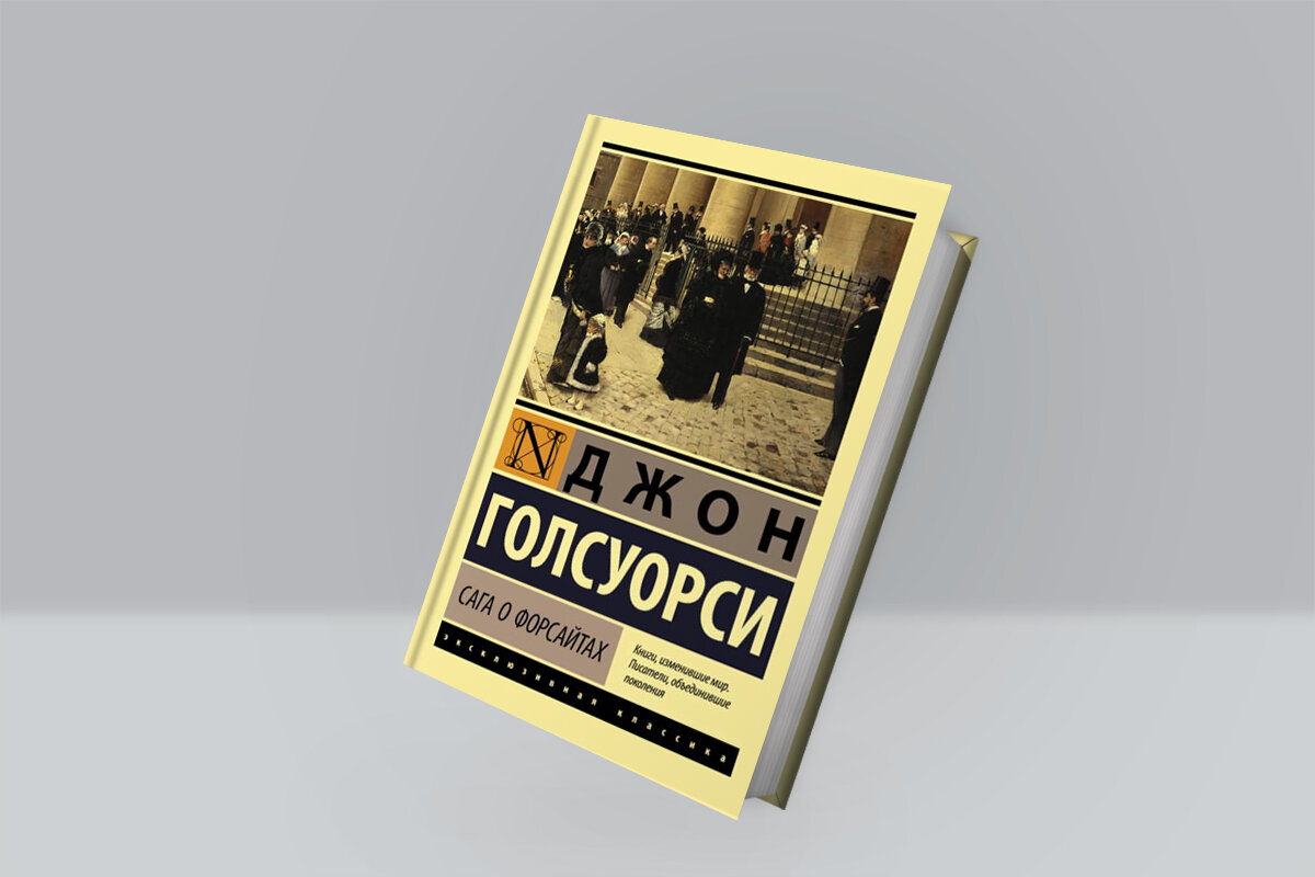 7 книг нобелевских лауреатов по литературе | Сноб | Дзен