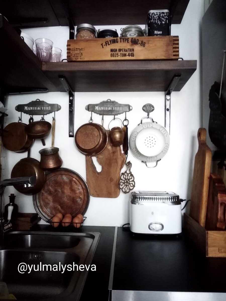 Подобрала на улице старый ящик и сделала из него функциональный декор Дом необычных вещей Дзен