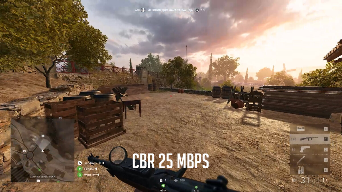 Типы битрейта видео, и что выбрать. CBR, VBR, CQP | Sandrix | Дзен