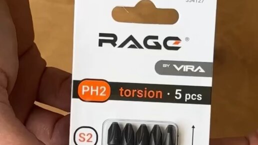 Все об инструментах от VIRA и RAGE Tools | Магнитные биты RAGE # ...