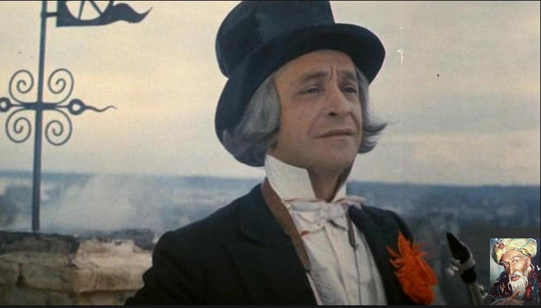 Тест на проверку кругозора с вопросами обо всём на свете Старик