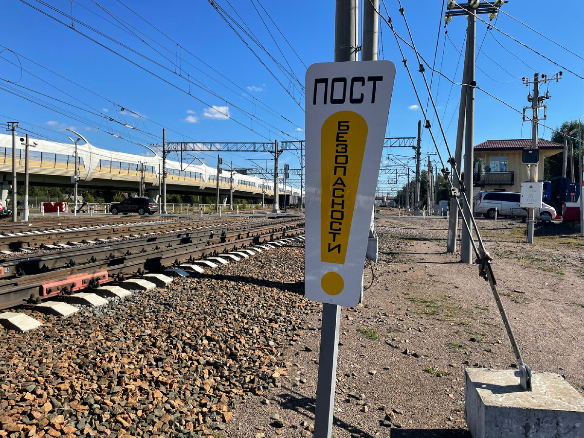 Как полностью предотвратить ДТП на переезде при помощи одного маленького табло Разбираем идею