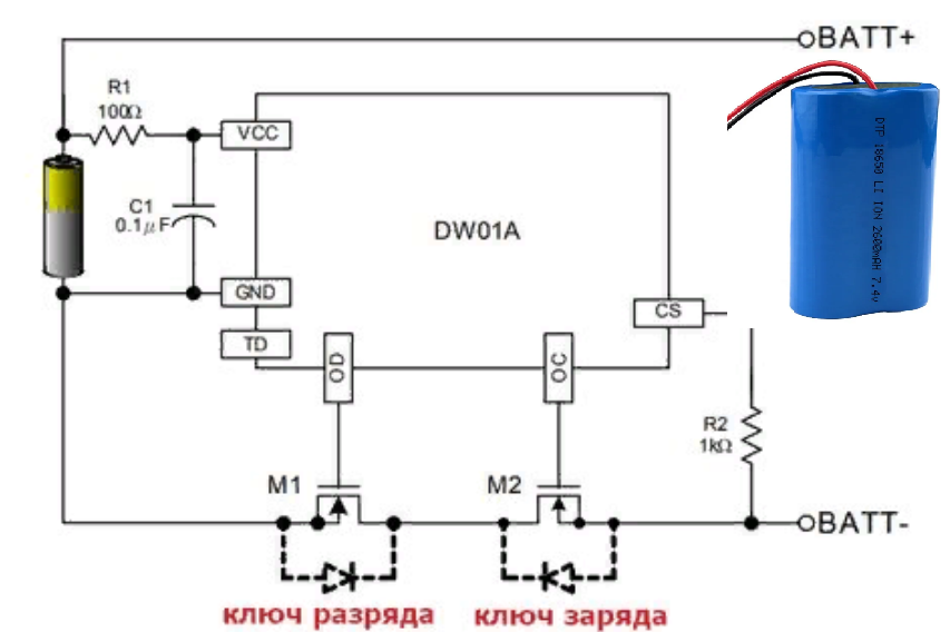 Схема формирования заряда для Литиевых аккумуляторов на микросхеме ...