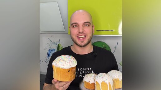 Рецепт идеальных куличей на Пасху | CHEF.VIBE | Дзен