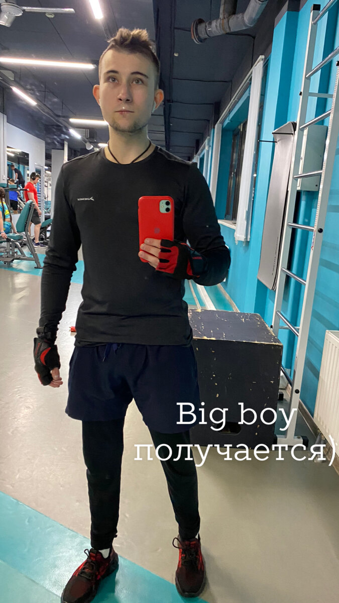 Chupa_2000 — Teletype