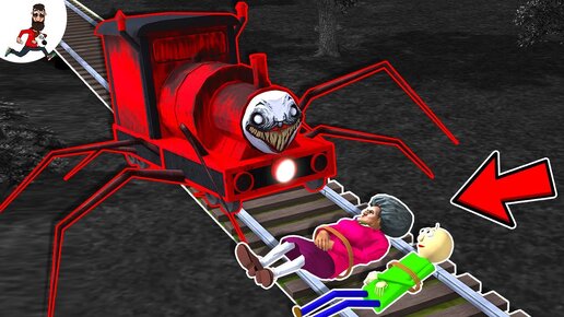 Baldi and Scary Teacher vs Choo Choo Charles vs Granny funny horror ...