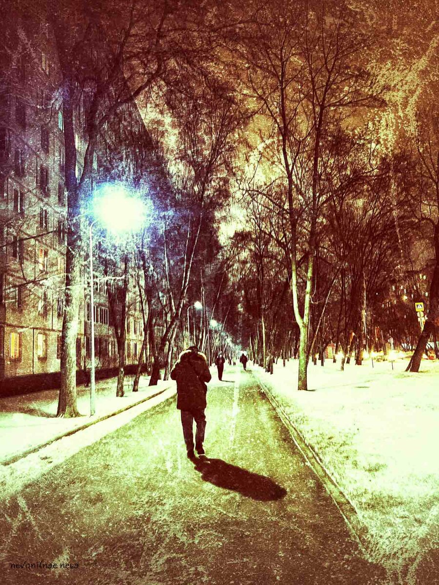Невротическая личность нашего времени. 10 моментов, на которые стоит ...