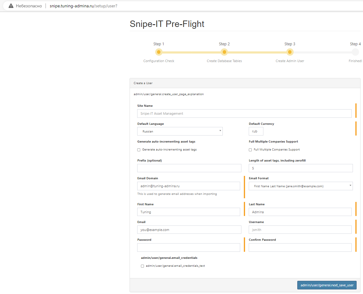 Snipe IT - бесплатная система управления ИТ отделом | Тюнинг Админа | Дзен