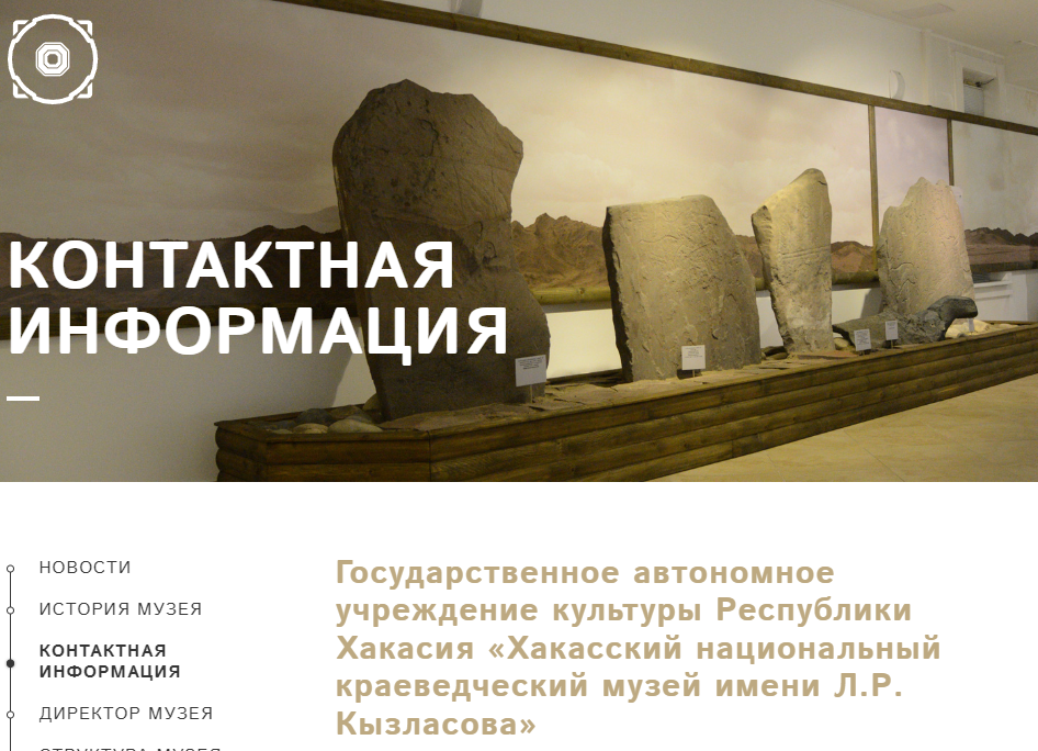 Расшифровываем аббревиатуры, означающие формы юридических лиц | Изучаем ...