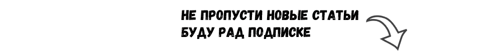 ПоявисьКа ритуал на быстрое исполнение желаний Вован Всемогущий