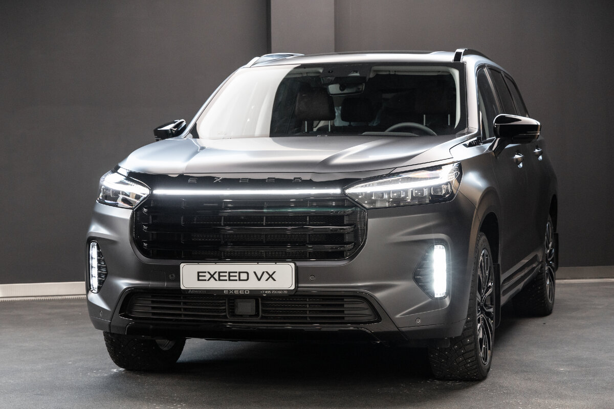 EXEED АВИЛОН Представляет Exeed Vx President Limited Edition! | «АВИЛОН» – Автомобильная группа ...