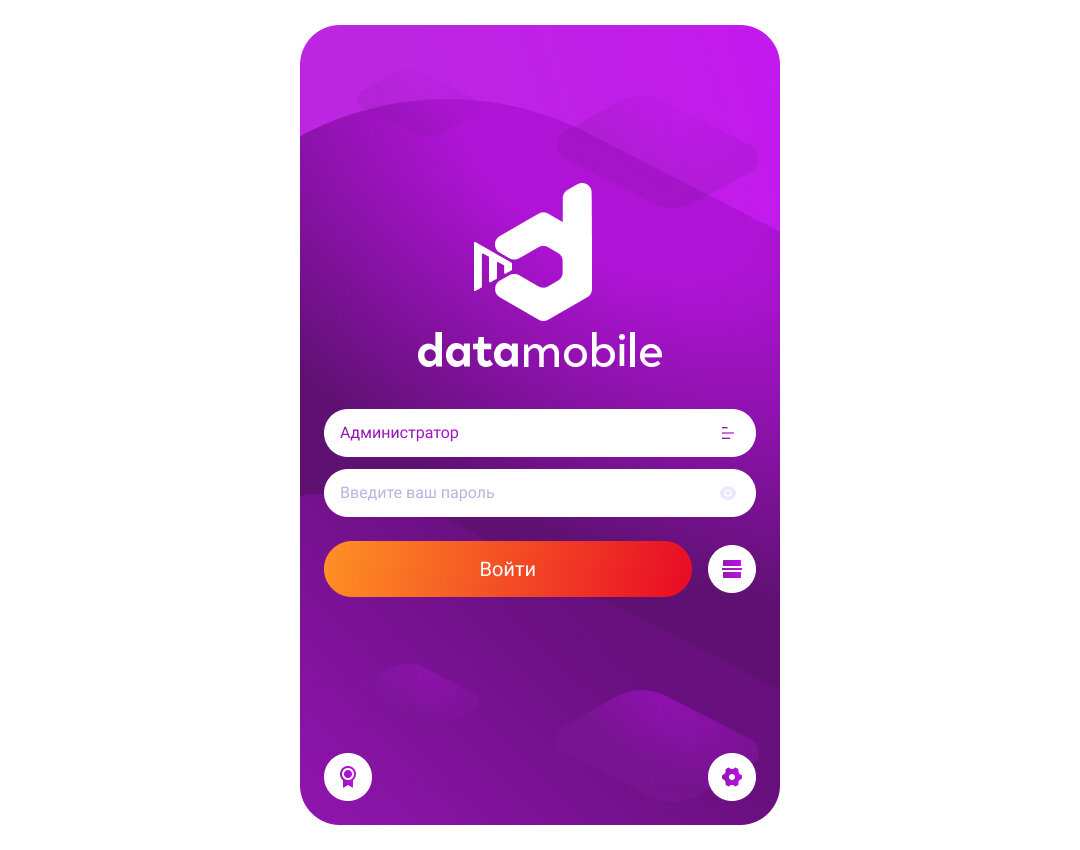 Маркировка и ТСД — как вести учет маркированных товаров от приемки до отгрузки | Сканпорт | Дзен