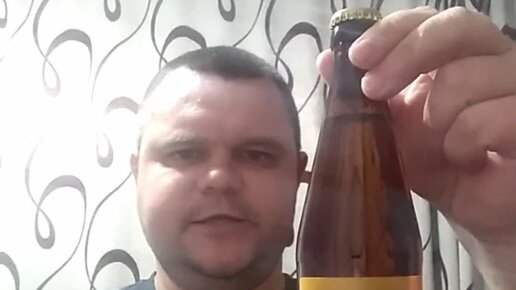 едаман | самое дешевое пиво из магазина пятерочка светлое | Дзен