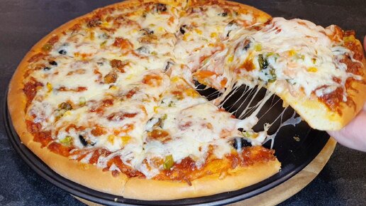 Домашняя ПИЦЦА для Большой Компании, Самая вкусная пицца. Пиццы ...