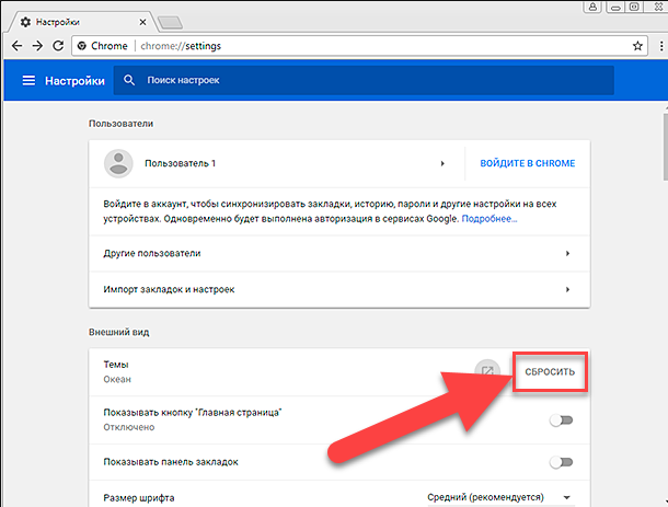 15 способов ускорить работу Google Chrome | Hetman Software | Дзен
