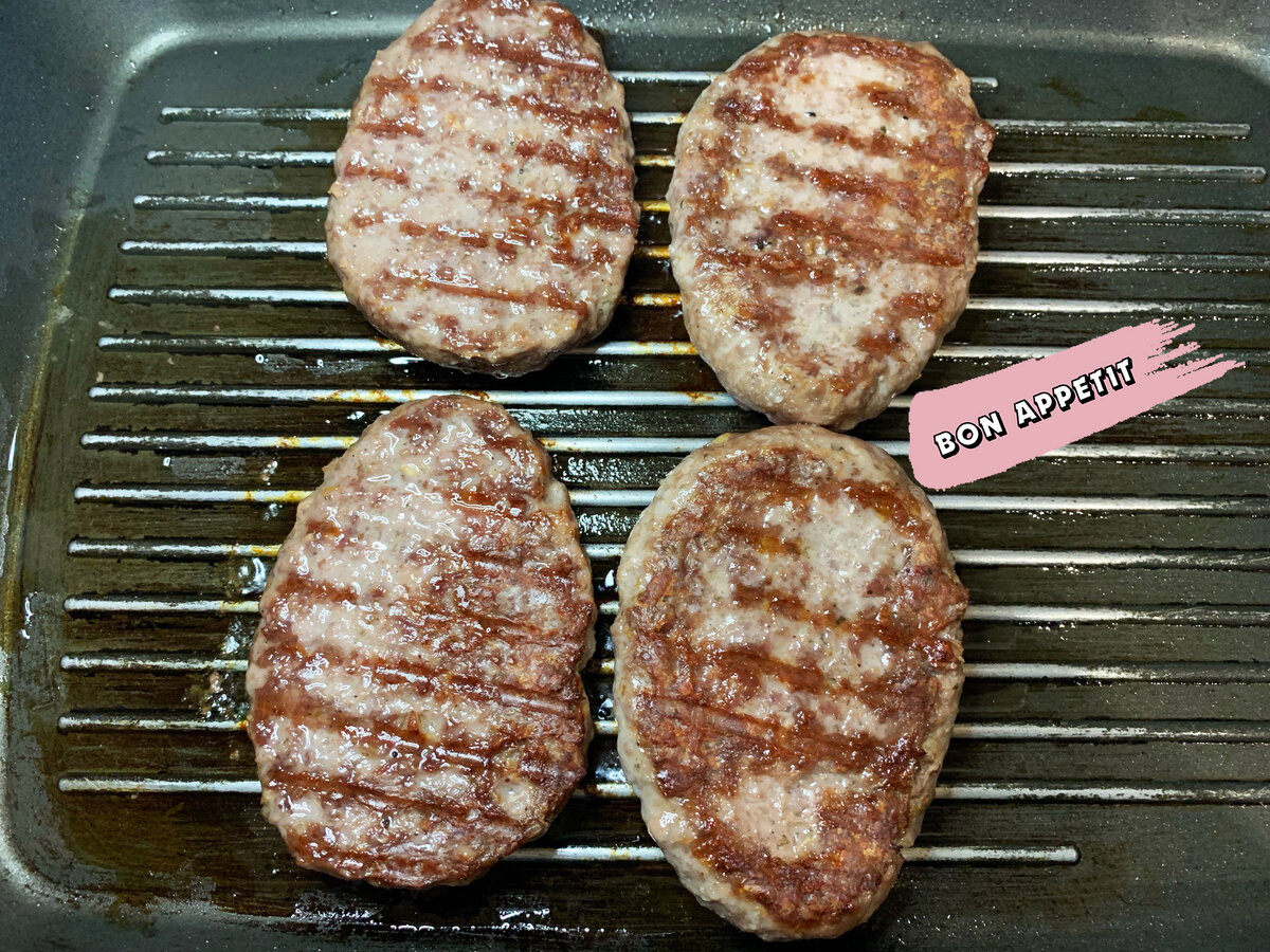 Бургеры по-домашнему с котлетами "Мираторг" | Bon appetit | Дзен