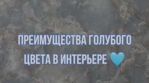 OBOILEGEND😍 | Экспертам удалось доказать, что лучшим цветом для спальни ...