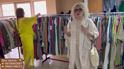 ЛЕГКИЕ, ВОЗДУШНЫЕ ТКАНИ И НЕВЕРОЯТНЫЕ МОДЕЛИ У МАРГО И ВИКТОРИИ ...