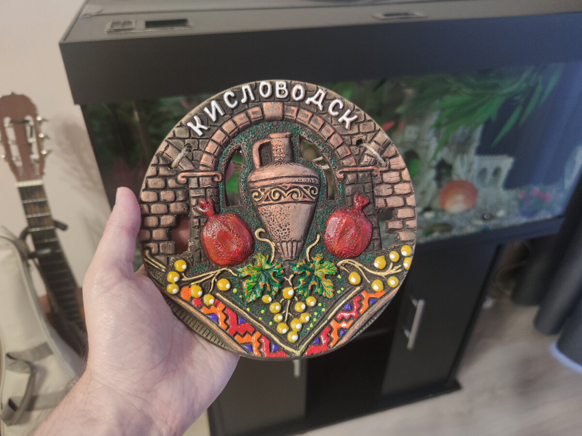 Безумно дорогие сувениры Кисловодска. Неужели это кто-то покупает ...