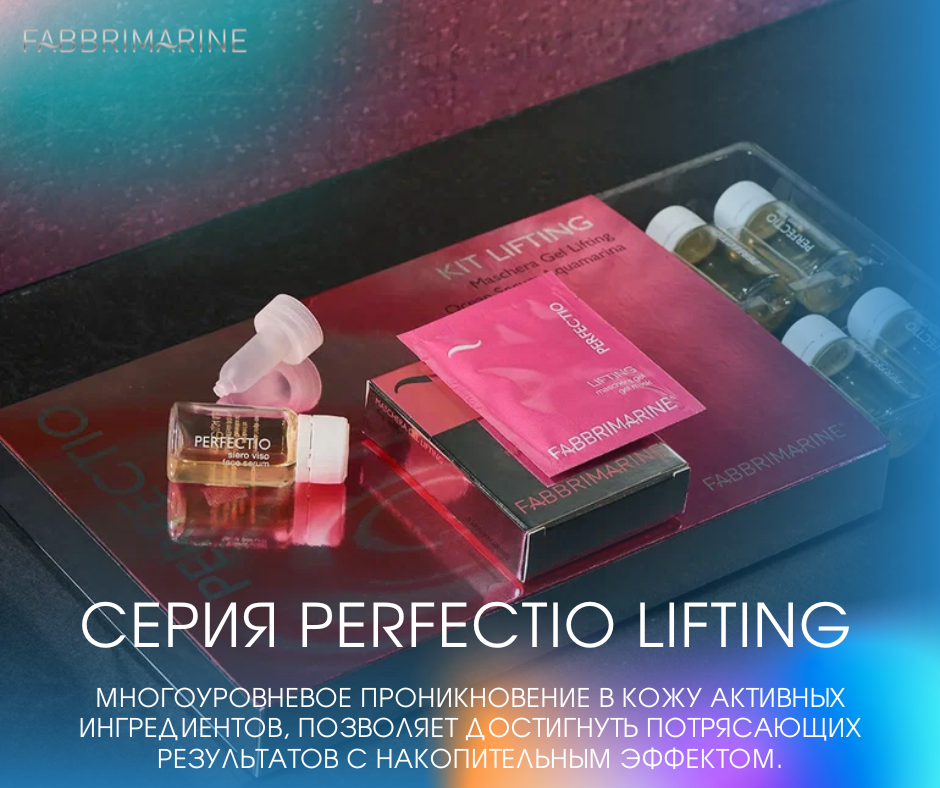 Гидролизованный белок дрожжей (Hydrolyzed Yeast Protein) в косметике ...