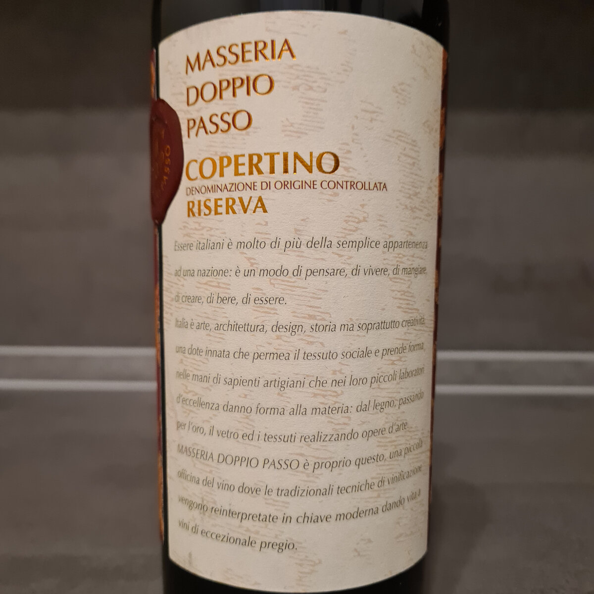 Вино "Masseria Doppio Passo Copertino" 2017, сорт Негроамаро от компании "Botter". Марочное ...