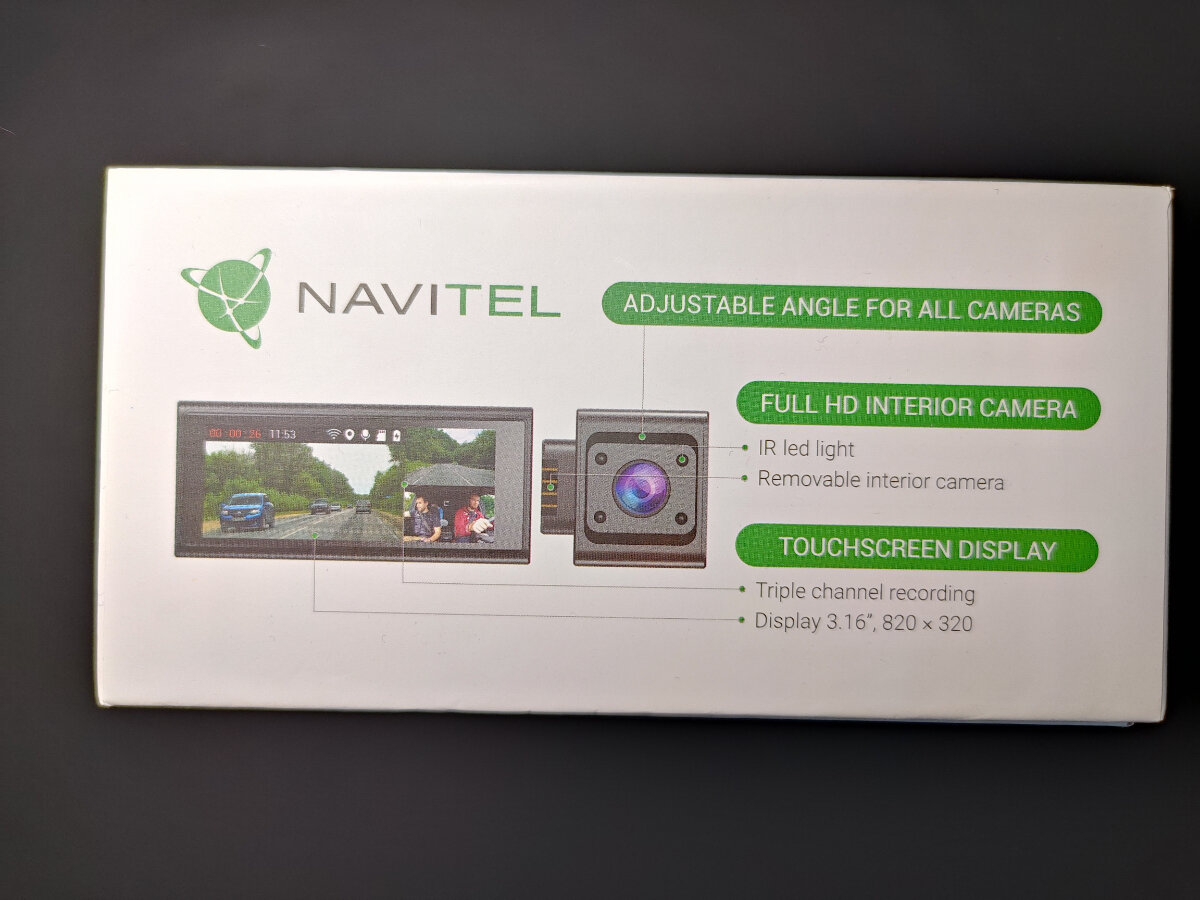 Обзор крутого видеорегистратора Navitel RC3 PRO: три камеры для полной ...