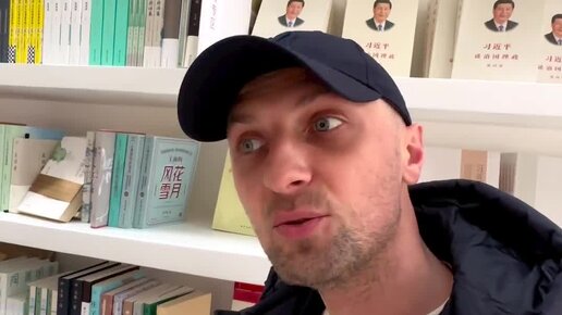 Александр Зубарев | Пришел в библиотеку | Дзен