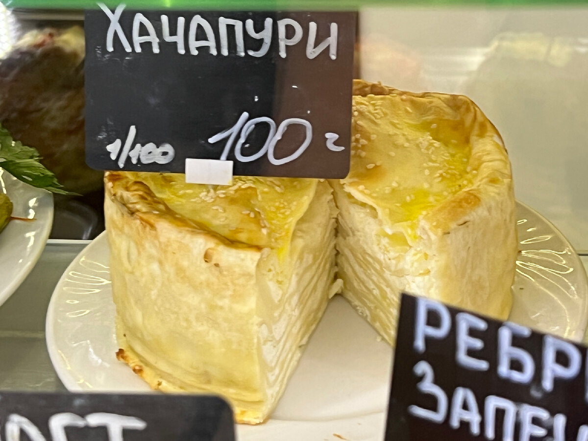 "Ого, чебурек!": как мы в Великих Луках в чебуречную ходили. 18 разных ...