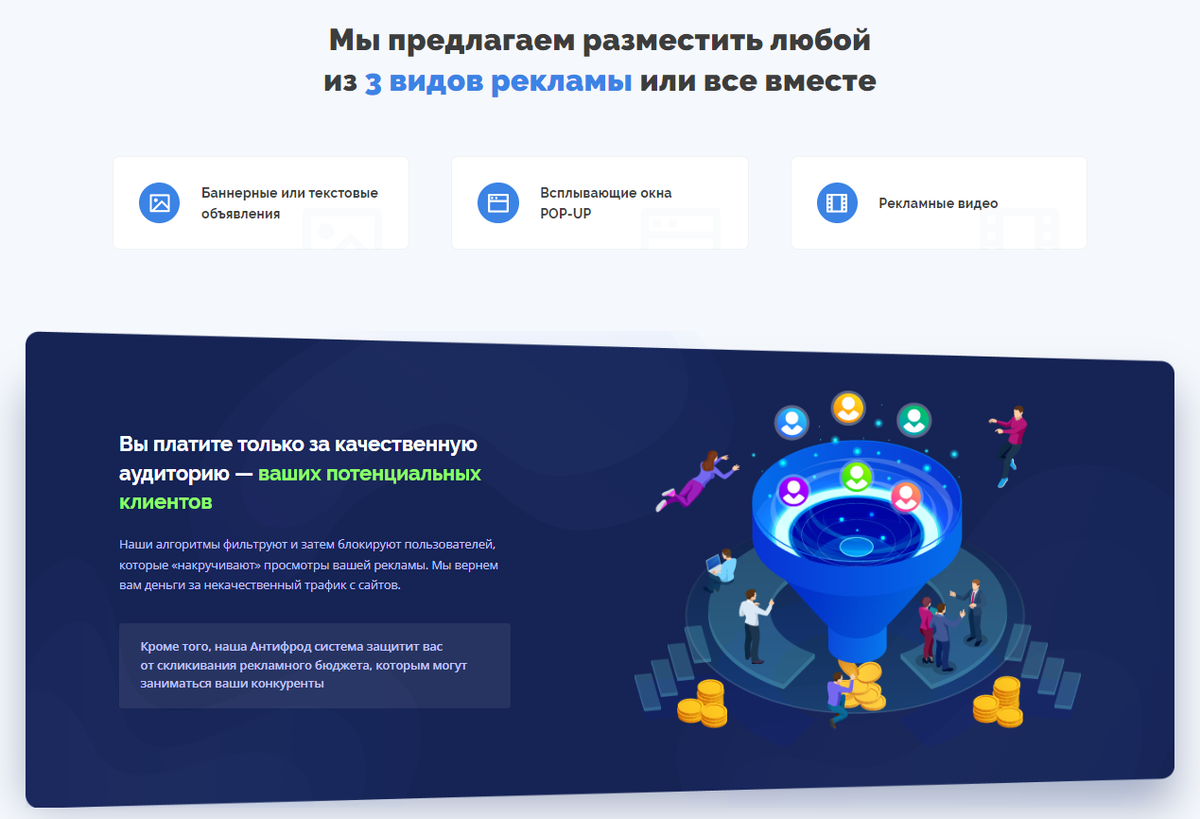 Surfe.be - расширение, с которым я зарабатываю | Отчаянная Домохозяйка ...