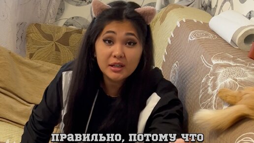 Hafizova.13 | еще вопросы есть ? | Дзен