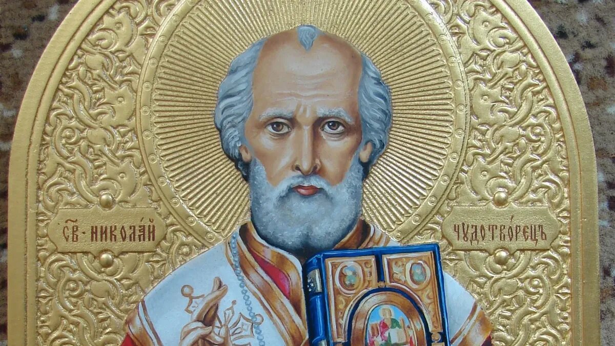 Что можно и что нельзя делать россиянам 22 мая в праздник святого ...