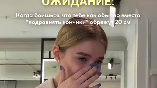 Kosa Colour Studio | Идеальная стрижка в KOSA COLOUR STUDIO https://taplink.cc/kosacolourstudio ...