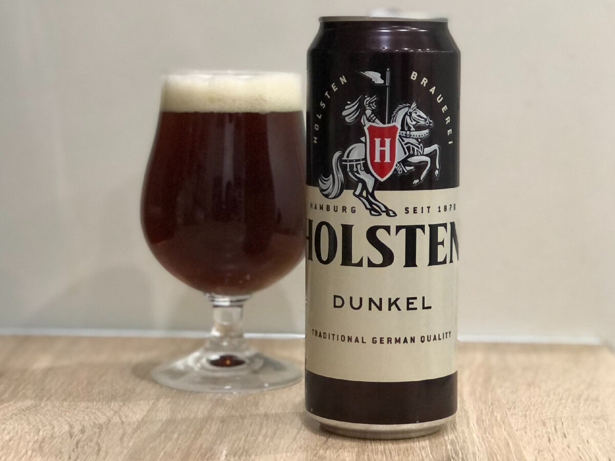Это пиво Балтика не варила 8 лет. Обзор на новый Holsten Dunkel | Пиво ...